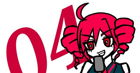 Utau テトちゃんおめテトう！！！ 紺撫のイラスト Pixiv
