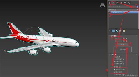 【小沐学unity3d】3ds Max 减面工具汇总 Csdn博客