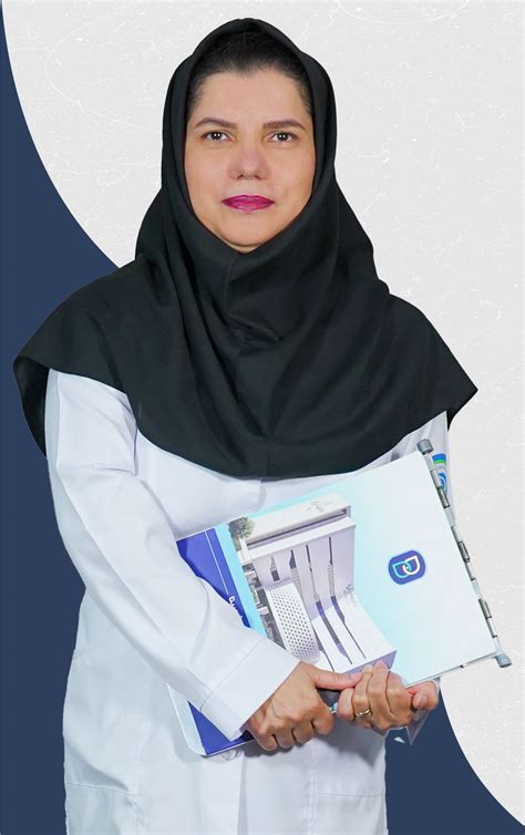دکتر سیده مریم حسینی