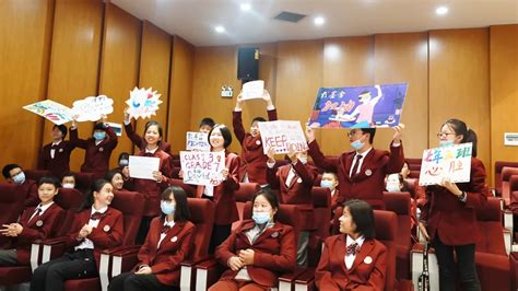 天津美达菲学校开始实行九年一贯制 天津美达菲学校