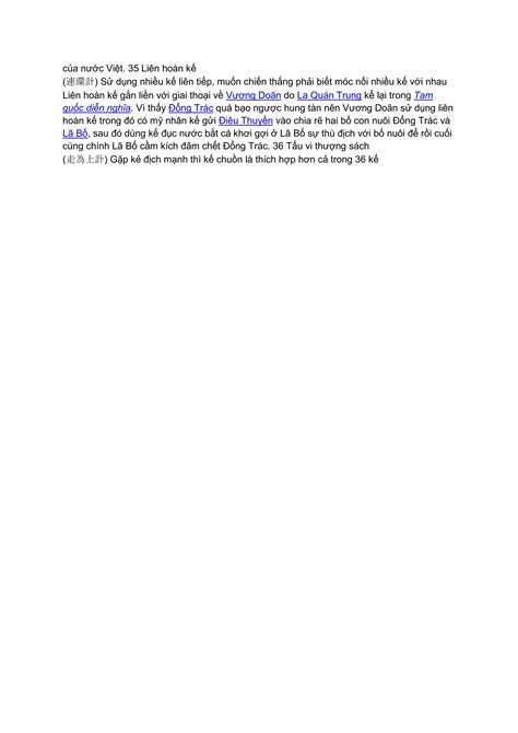 Bptt Pdf