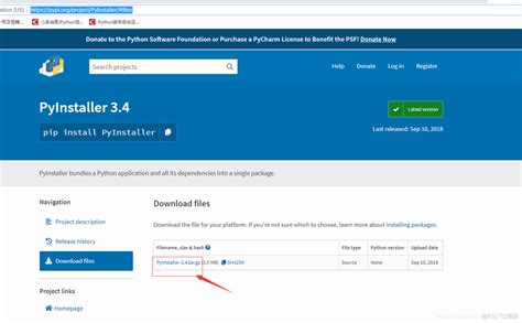 python3运行py文件 无反应 mob64ca13ffd0f1的技术博客 51cto博客