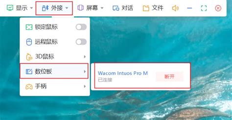 Todesk博客 第2页 Todesk官网todesk下载