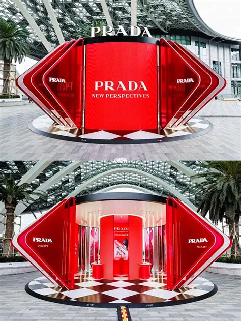 三亚国际免税城prada快闪店快闪策划