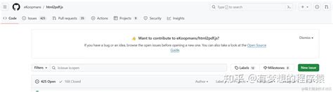 Vue实现打印pdf功能 Html2pdfjs 知乎
