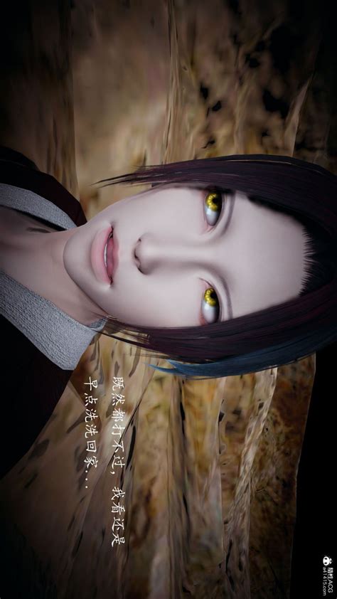 第05话 《 3d 神谕第一季》未删减版全集免費在线阅读 禁漫大王 韩漫日漫3d漫画的禁漫大王