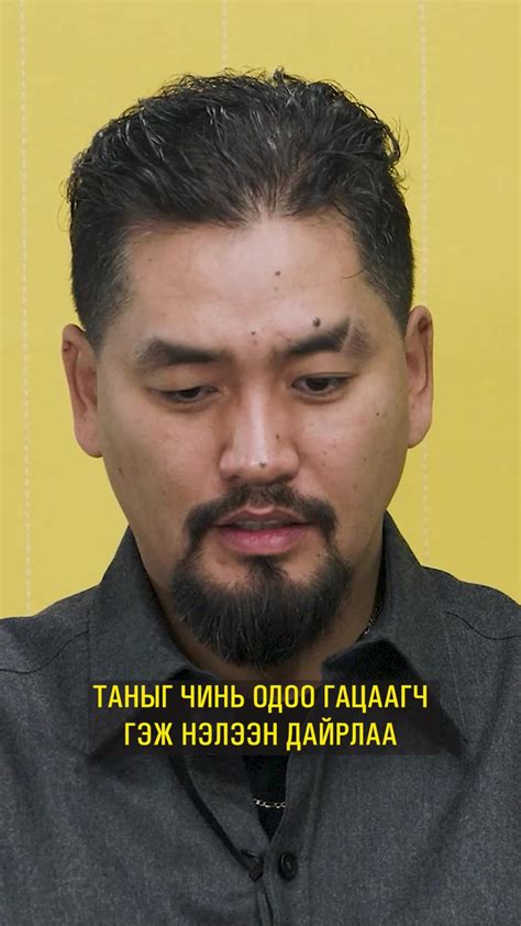 Тагнуулын дарга Б Хурцын өс хонзонгийн сэдэлтэй татварын гэх хэрэгт хэлмэгдэн 151 хоног хоригдож