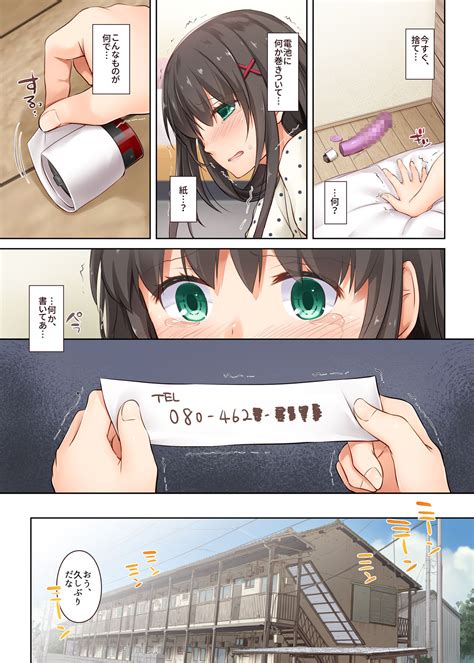 Dlo 03 Kare To No Yakusoku 3 Page 29 Nhentai Hentai Doujinshi And