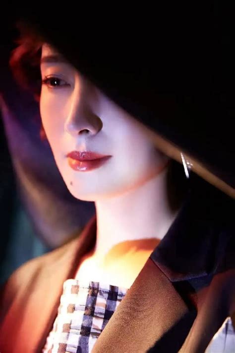 Pin By Doris 126 On Liu Min Tao Tao