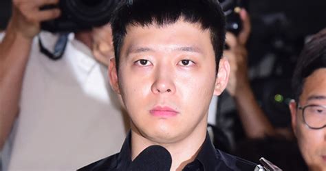 경찰 박유천 성폭행 무혐의 결론강제성 입증 어려워