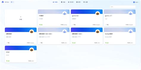 嘉为蓝鲸opspilot 深度集成 Deepseek 等大模型，开启智能运维新境界！ai嘉为蓝鲸 Deepseek技术社区