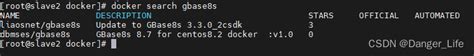 【gbase8s 3 3 0 2 amd64】docker搭建gbase8s，详细【图文】 docker安装gbase csdn博客