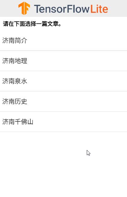 如何基于大模型来设计自己的小模型？ 知乎