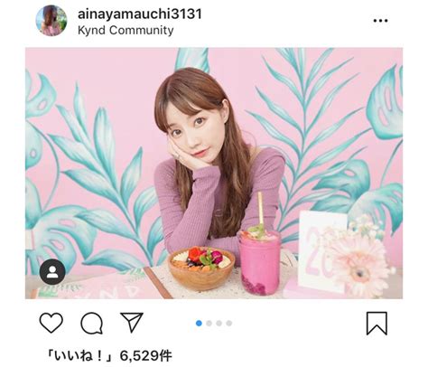 Silent Siren・山内あいなのバリ島で“映え”な写真に「恋に落ちた」 Wwsチャンネル