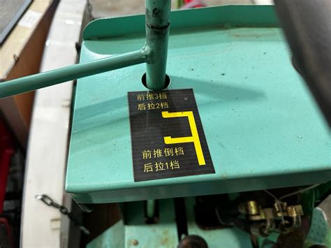 Lot 376 Cpc Loading Shovel