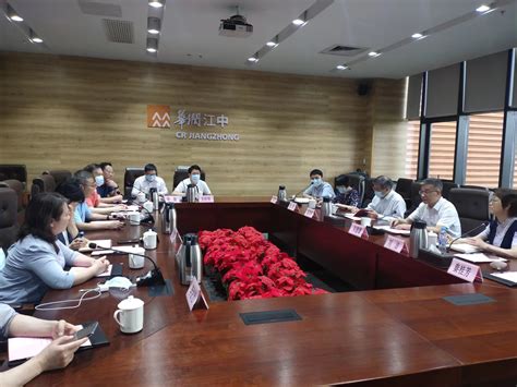 省科技厅党组书记、厅长宋德雄一行来校调研全国重点实验室建设 江西中医药大学