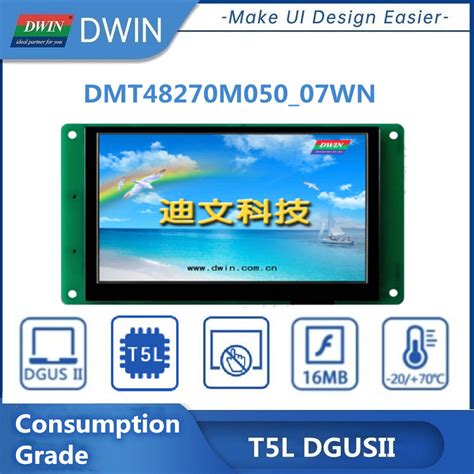 Dwin Inch HMI Intelligent Uart TFT LCD Display Module For Arduino Touch Screen Tn
