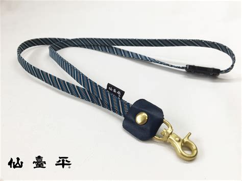 新商品「名札用ネックストラップ」発売のお知らせ 袴地の最高峰ブランド「仙臺平」 ― 合資会社 仙台平
