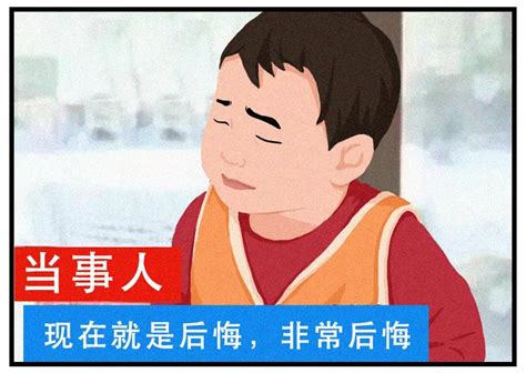 现在就是后悔表情包 当事人非常后悔表情包 伤感说说吧