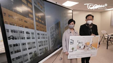 【簡約公屋】房屋局爭議聲下削減10億造價 何永賢：搬入新界生活可發掘新樂趣