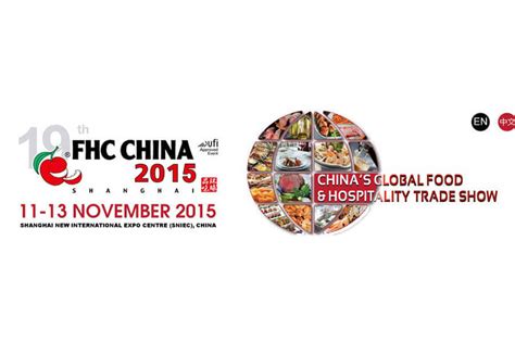 Fhc Global Food Exhibition Shanghai 2015 Hundred Machinery