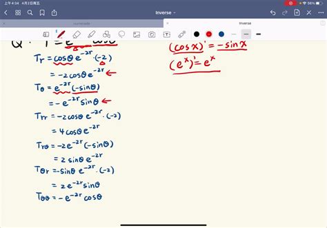 SOLVED Find all the second partial derivatives T e 2 r cosθ