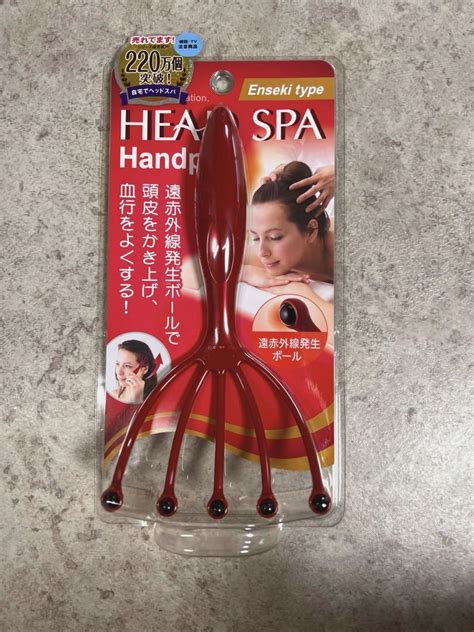 【新品】満天社 遠赤外線 ヘッドスパ By メルカリ