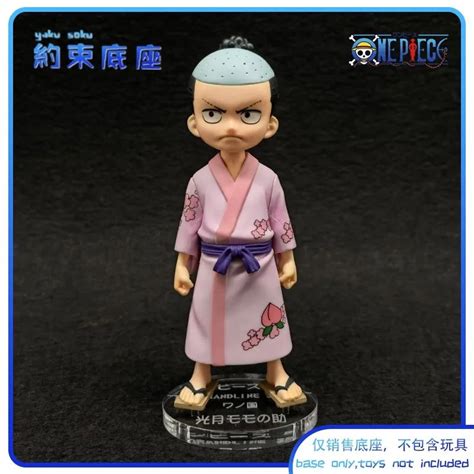 Restraint Base Acrylic Platform For One Piece Dxf Kurozumi Tama Kin