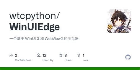 WinUIEdge MainWindow Xaml At Main Wtcpython WinUIEdge GitHub