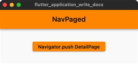 flutter 快速上手 常用组件 路由 navigator 猫哥 wiki ducafecat tech