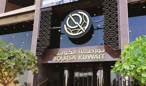 صحيفة الوسط الكويتية بورصة الكويت تغلق تعاملاتها على انخفاض مؤشرها