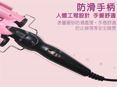 水波紋電棒 蛋捲頭 波浪捲 捲髮器 三管電棒 波浪電棒 波浪雞蛋糕大卷 韓國蛋捲捲髮器 髮棒 羊毛卷 蛋蛋捲 空氣捲 香水、美妝、保養 美
