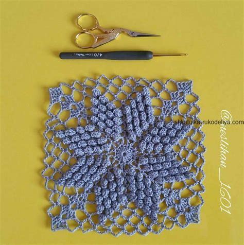 Плед крючком объемным узором Узор для пледа крючком схемы Шкатулка рукоделия Сайт для рук