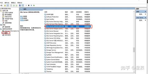 mdf与ldf文件如何还原到SQL Server数据库 知乎