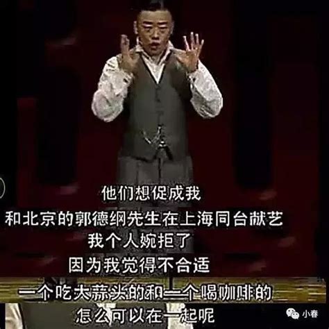咖啡大蒜論終於有了happy Ending 來看島國的「大蒜咖啡」 每日頭條