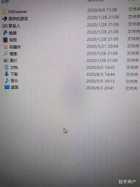 为什么c盘users会爆满？ 知乎