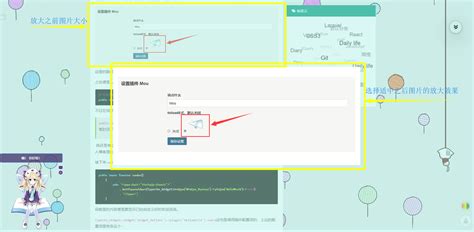 前车之鉴 再造车轮typecho plugin typecho图片放大 csdn博客