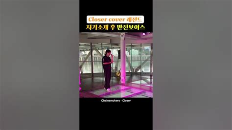 음색미쳤다 Youtube