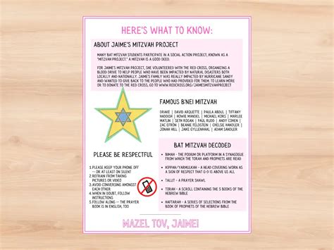 Bat Mitzvah Program Template Printable Word Searches
