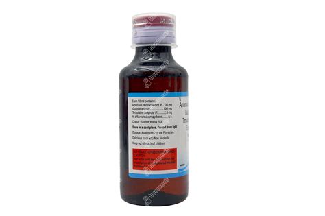 Ventryl 100 2 5 30 Mg Expectorant 100 Ml Order Ventryl 100 2 5 30 Mg