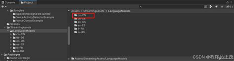 Unity离线语音转文字unity 语音转文字 Csdn博客