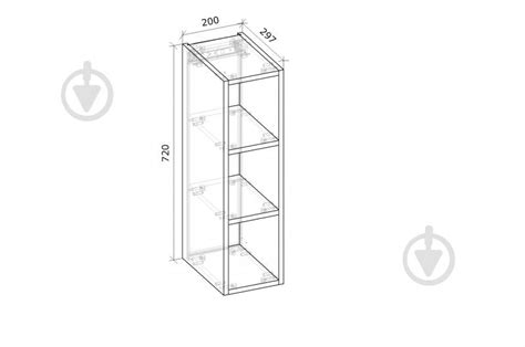 ᐉ Шафа верхня Грейд Оптимум відкрита 200x720x297 мм білий • Краща ціна в Києві Україні • Купити