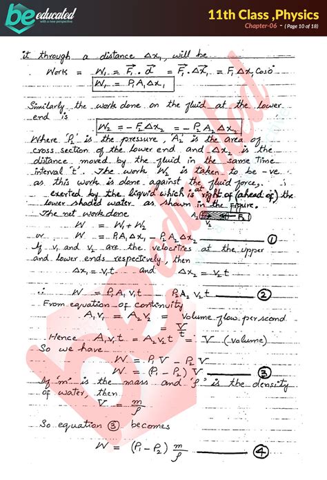 Chapter 6 Physic FSc Part 1 Notes Inter Part 1 Notes