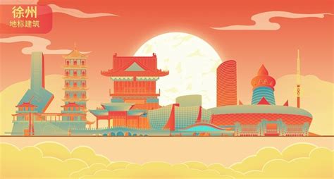 徐州地标建筑手绘图片素材 徐州地标建筑手绘设计素材 徐州地标建筑手绘摄影作品 徐州地标建筑手绘源文件下载 徐州地标建筑手绘图片素材下载 徐州地标建筑手绘背景素材 徐州地标建筑手绘模板下载