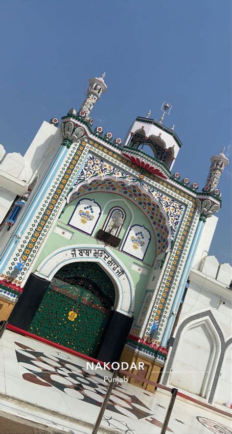Sai Laddi Shah Ji Nakodar Wallpaper