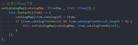 vue目录树组件 树状结构列表 wendZzoo 博客园