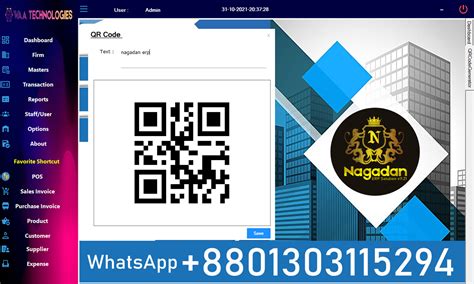 Nagadan Erp And Accounting Software Source Code By Waatechh Codecanyon