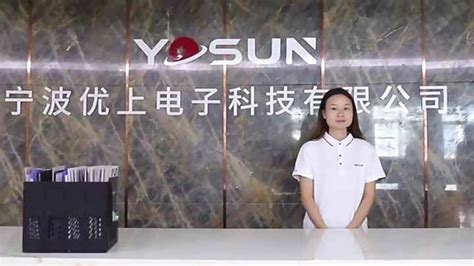 Computer Room Server Cabinet Rack Pdu Socket Australia 7 Ways Pdu With 360 Degree Rotatable