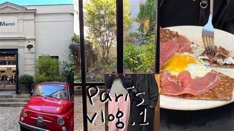 4k Paris Vlog1 🤍 파리 첫째날 공항패션으로 마레지구 한바퀴 돌기 메르시가서 에코백이랑 그릇사기 크레페 먹기 라임씽씽이타기 시차적응 대실패