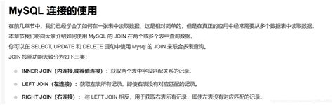 Mysql 查询部门中男女人数，工资最高，等mysql查询男员工数大于女员工数的部门 Csdn博客